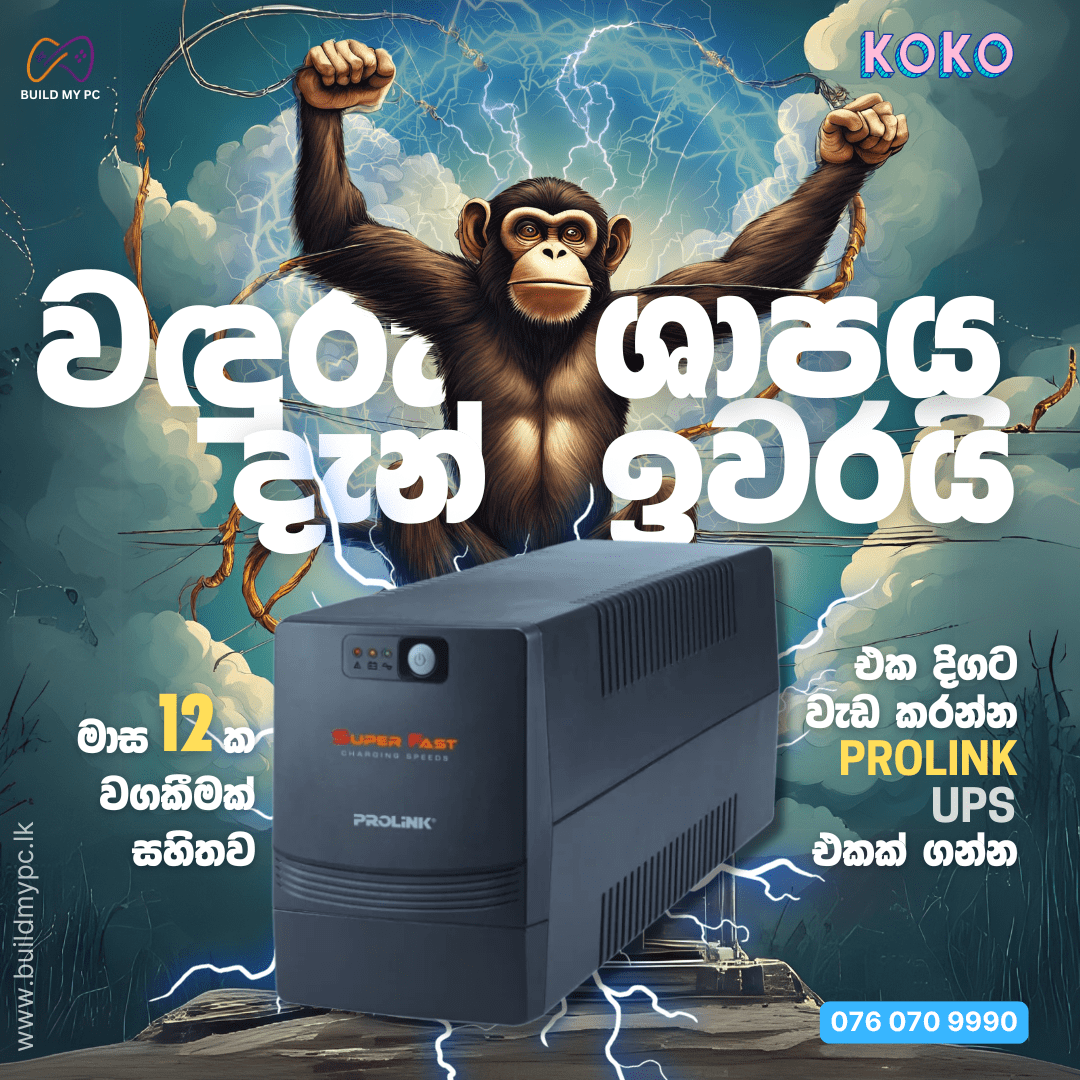 Prolink UPS For Power Cut Sri Lanka - Build My Gaming PC